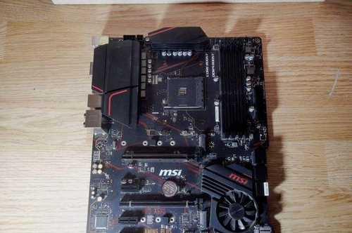 MSI MPG X570 Gaming Plus