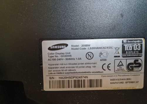 Samsung Syncmaster 205BW