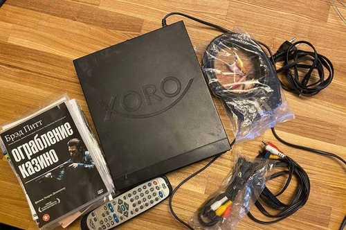 DVD проигрыватель xoro с набором фильмов