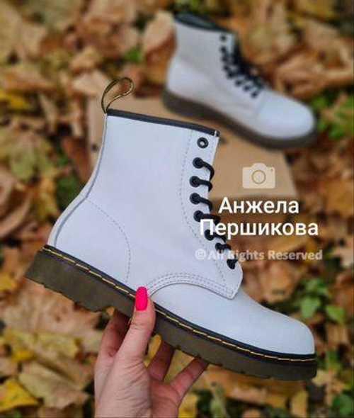 Dr. Martens Мартинсы 1460 Белые