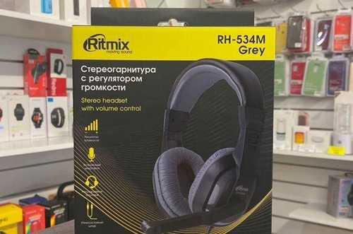 Гарнитура Ritmix RH-534