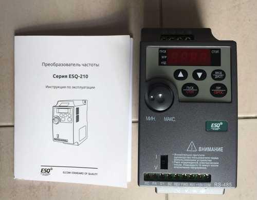 Частотный преобразователь 2,2 кВт ESQ-210-2S-2.2K