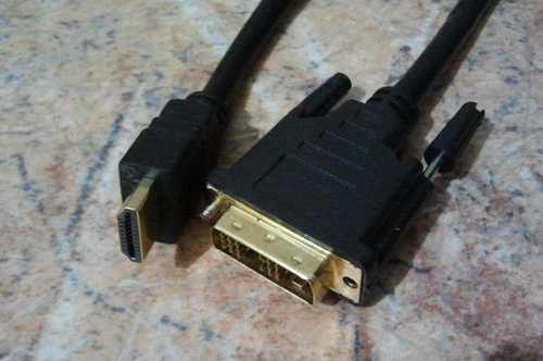 Кабель hdmi-DVI