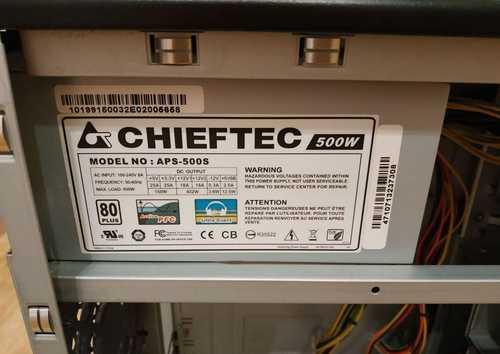 Chieftec 500W (APS-500S)