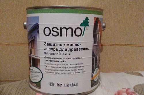 Osmo: Защитное масло лазурь для древесины 1150. Но