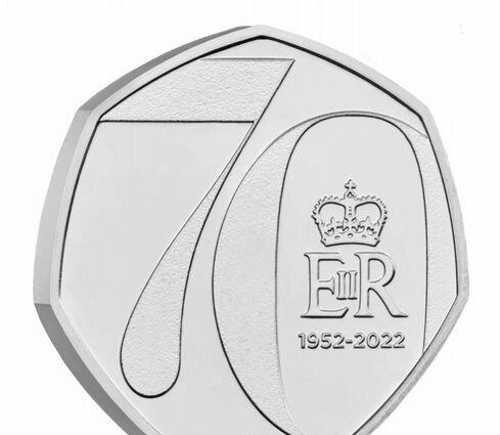 Памятные монеты 50 пенсов Великобритания