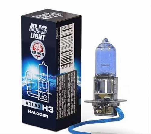 Галогенная лампа AVS atlas H3 (A78893S) 1шт. 5000К 24V 70W- яркий белый цвет, кварцевое стекло, керамический патрон