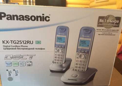 Panasonic KX-TG2512RU Цифровой беспроводной телефо