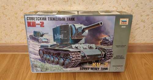 Сборная модель танка кв 2 Zvezda (Звезда)
