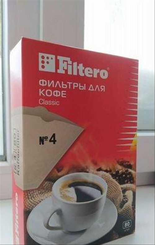 Бумажные фильтры для заваривания кофе