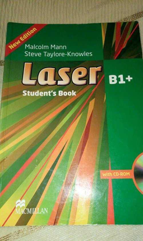 Laser b1 student