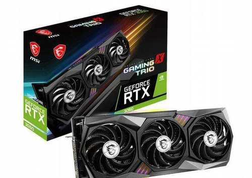 MSI GeForce RTX 2070 Super gaming X trio