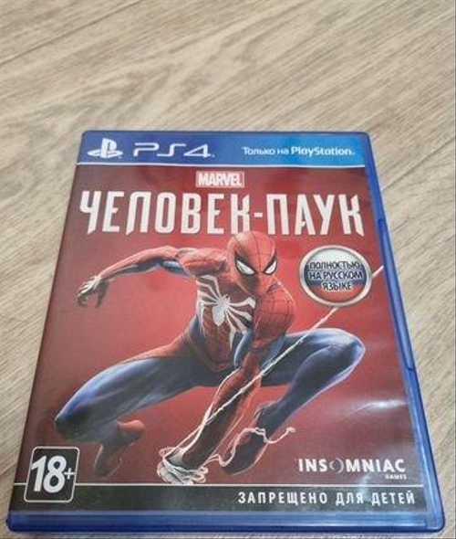 Игра для приставки, Spider-Man эксклюзив PS4