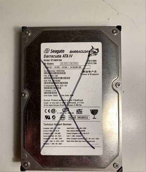 HDD Seagate 40gb