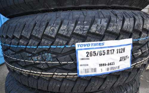 Тойо шины 265 65 17. 265/65 R17. Toyo 265/60 r18 лето a/t. 265/65 R17 лето.