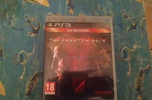 Metal Gear Solid V Phantom Pain ps3