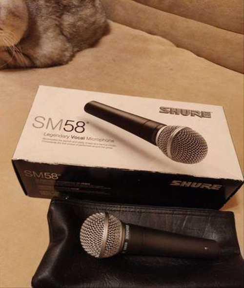 Динамический микрофон Shure SM58-LCE