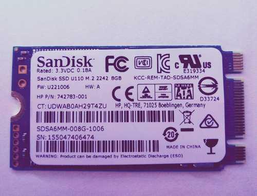 SSD диск SanDisk U110 8GB M.2