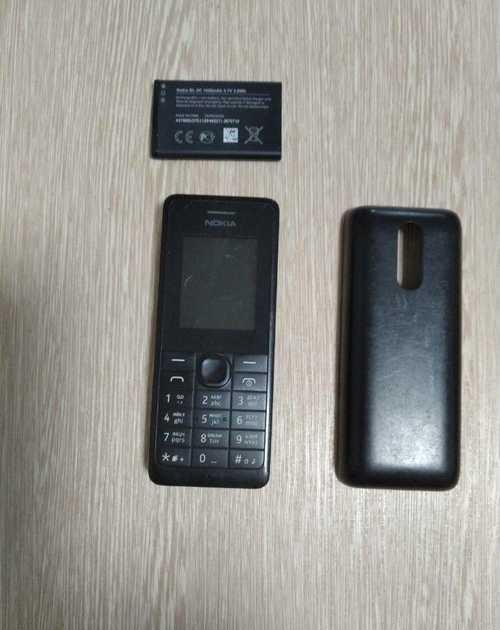 Телефон nokia 107 dual sim с зарядником