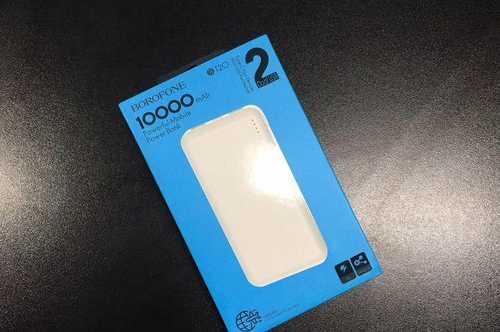 PowerBank Borofone T20 White