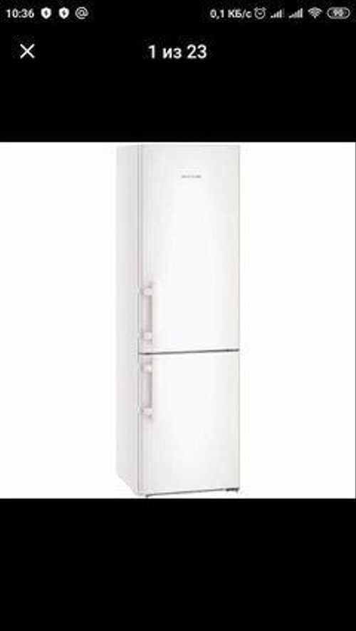 Холодильник Liebherr CBN 4815-20