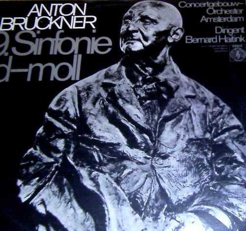 Anton Bruckner - 9. Sinfonie d-Moll винил