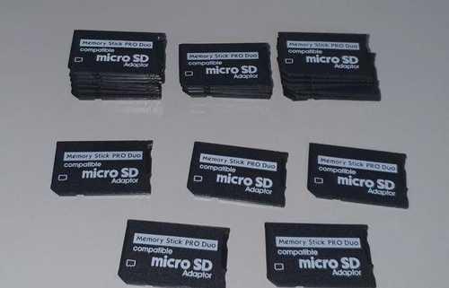 Переходник Memory Stick PRO DUO PSP microSD PSvito
