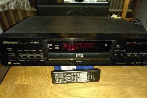 Двд плеер Pioneer DV-636D