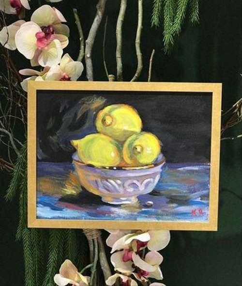Картина маслом "натюрморт с Лимонами"