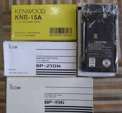 Акб для раций Kenwood и Icom