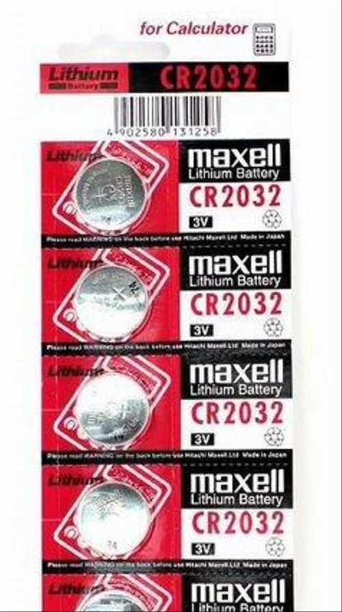 Батарейка литиевая maxell CR2032, DL2032 (Комплект