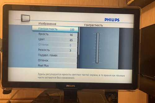 Телевизор philips 42pfl7403s/60