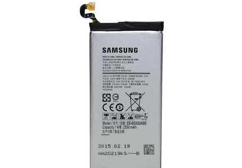 Аккумулятор SAMSUNG Galaxy S6 SM-G920/G920F
