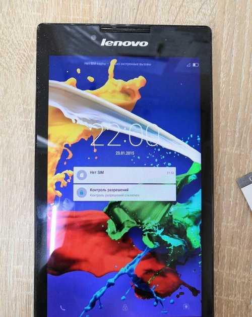 Планшет Lenovo TAB 2 A7-30, арт.0111