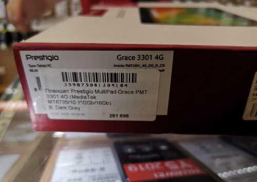 Планшет Prestigio MultiPad Grace PMT 3301 4G (Medi