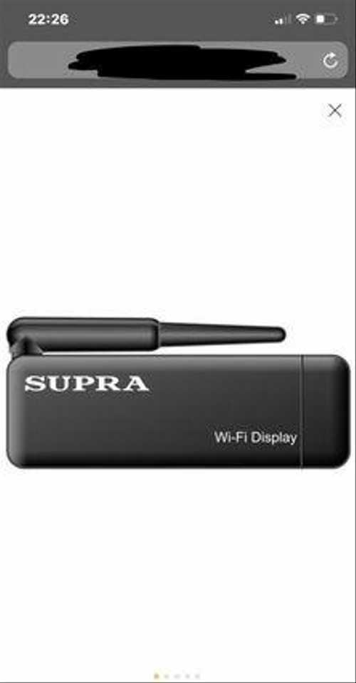 Display now. Supra WIFI display. Miracast display на русском. Супра с вай фай директ купить белый. Медиаплеер Supra WIFI display.