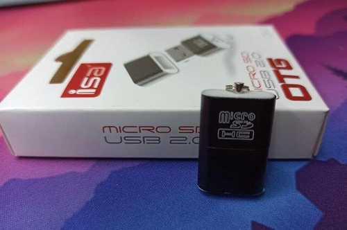Картридер переходник USB карта micro SD