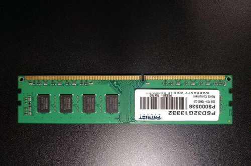 Модуль памяти ddr3