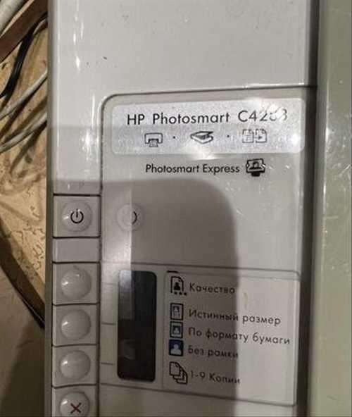 Сброс принтера hp c4283