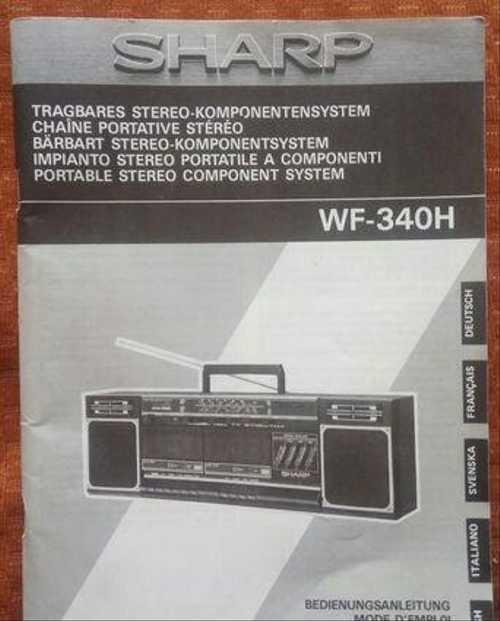 Sharp-WF340H