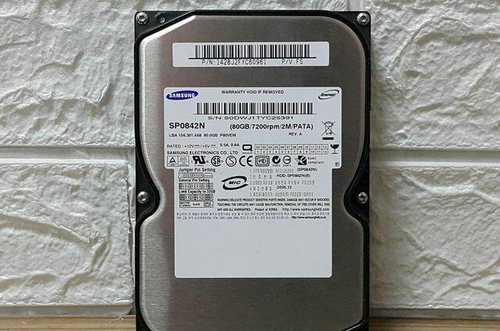 Жесткий диск 80Gb IDE 3.5" Samsung SP0842N