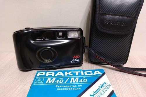 Плёночный компактный фотоаппарат Практика 40MD