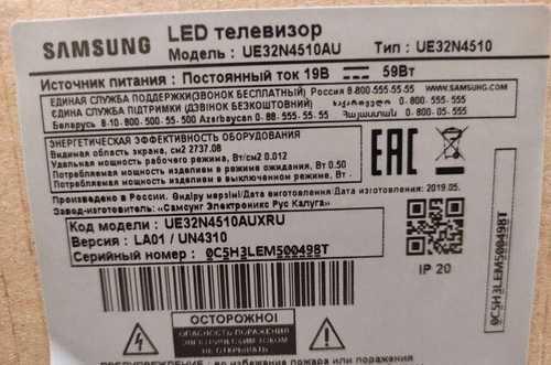 Разбор телевизора Samsung UE32N4510AU