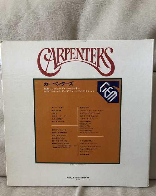 Пластинка 2Lp Carpenters