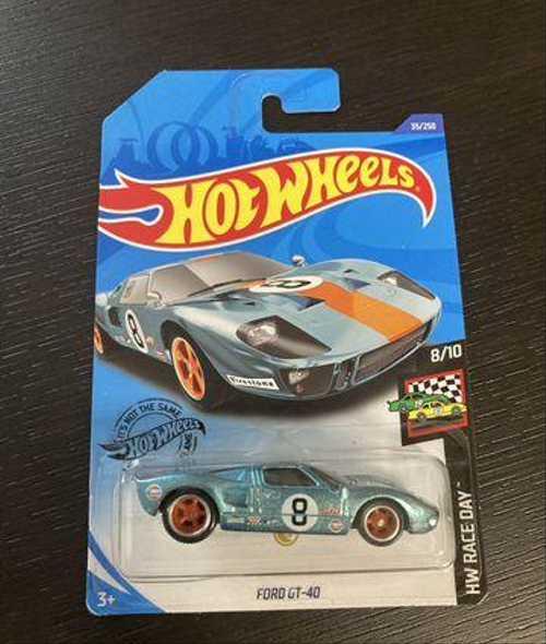 Hot wheels sth