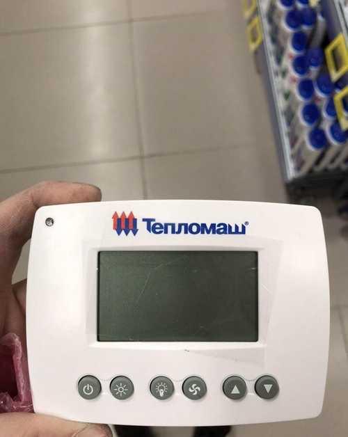 Пульт тепломаш