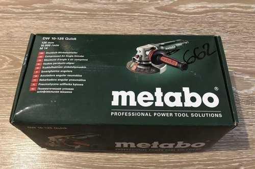 Metabo DW 10-125 Quick