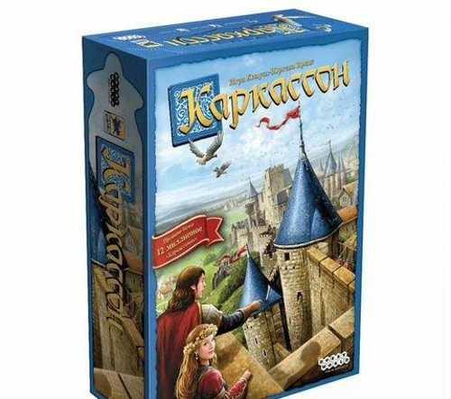 Настольная игра "Каркассон"