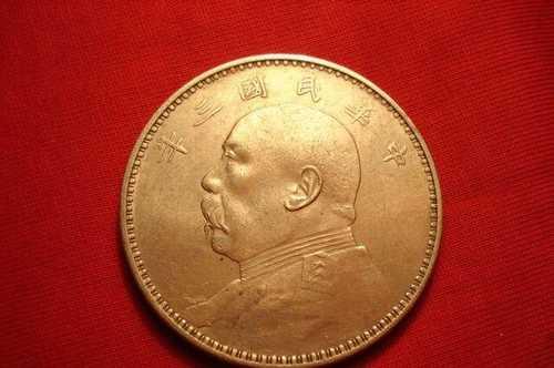 1 Доллар Юань Генерал Ши Кай Китай Серебро Редкая