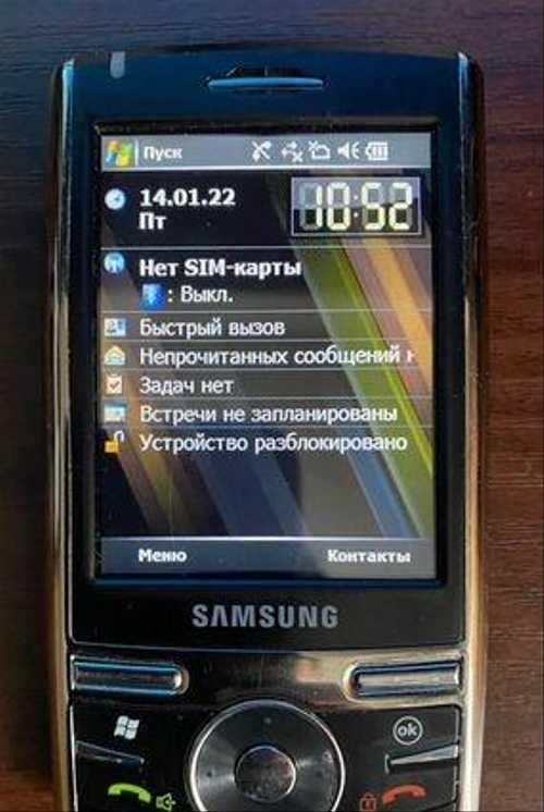 Коммуникатор Samsung SGH-i710
